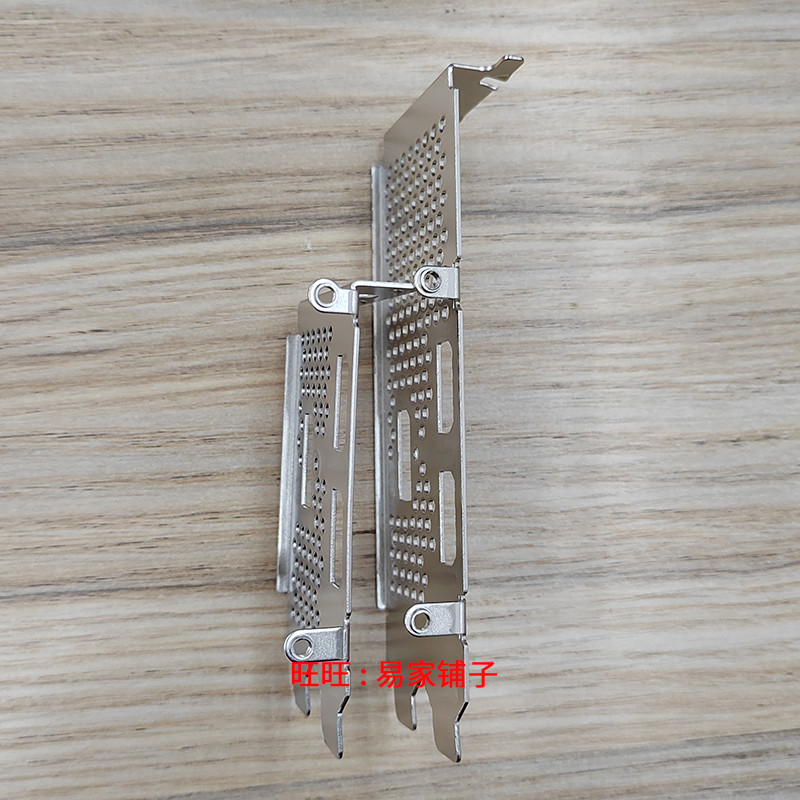 New graphics card baffle FOR MSI RTX 3050 LP 6G OC knife card graphics ...