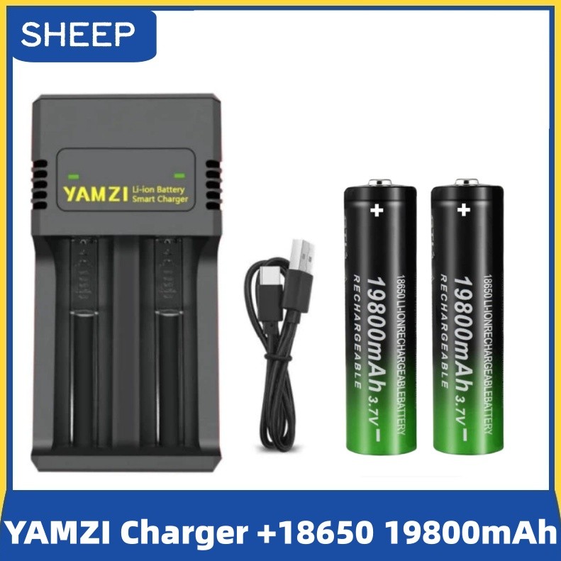 YAMZI 2-Slot Smart Portable USB Charger + 18650 3.7V 19800mAh Li-ion ...
