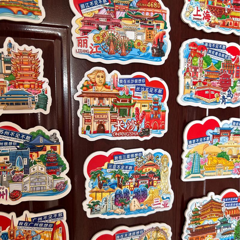 3D Chinese Cities/Refrigerator Magnet Sticker/Creative Tourist Souvenir ...