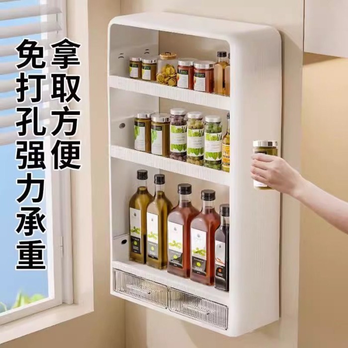 Kitchen Wall-mounted Multifunctional Condiment Box Storage Rack Without ...