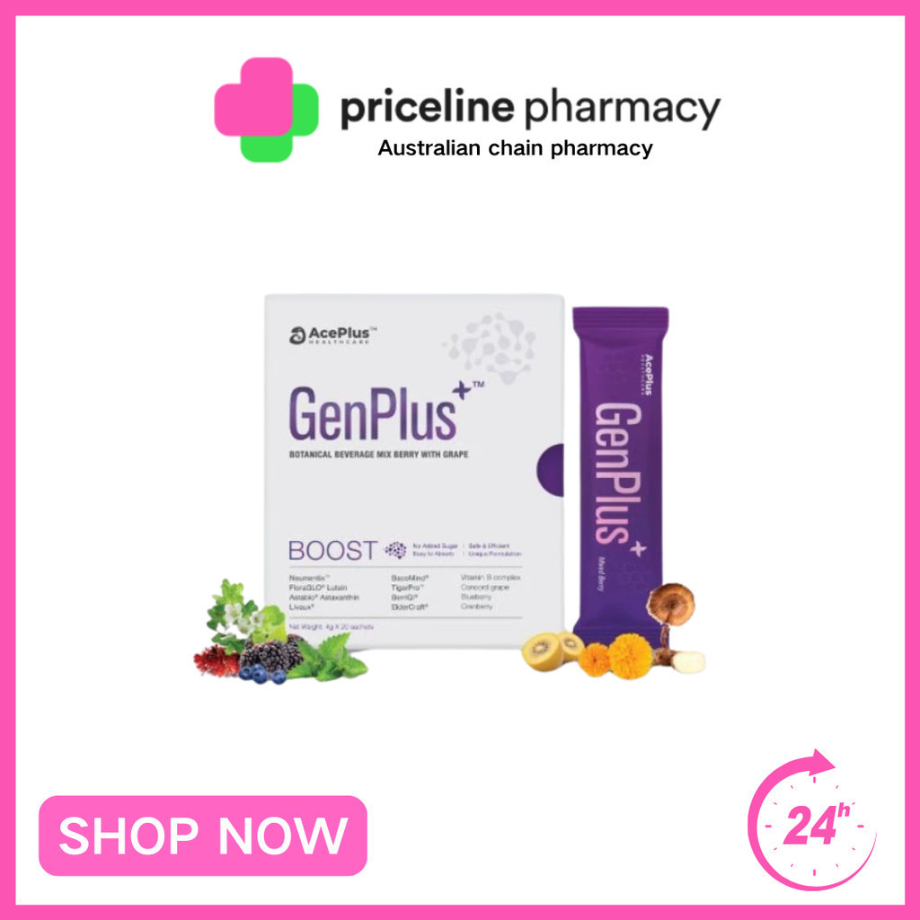 热卖正品GENPLUS IN CARE ESSENCE EXP:10/26 (4G x 20's) | Shopee Malaysia