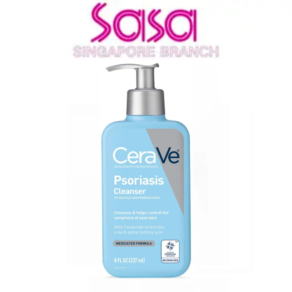 CeraVe Cleanser Psoriasis Treatment With Salicylic Dry Skin Itch Relief ...