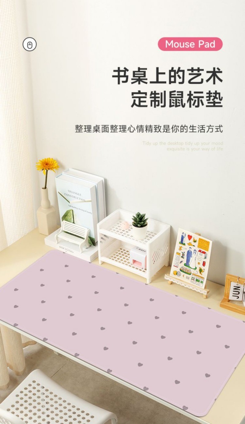 Cream Style Simple Love Polka Dot Mouse Pad Extra Large Girl High ...