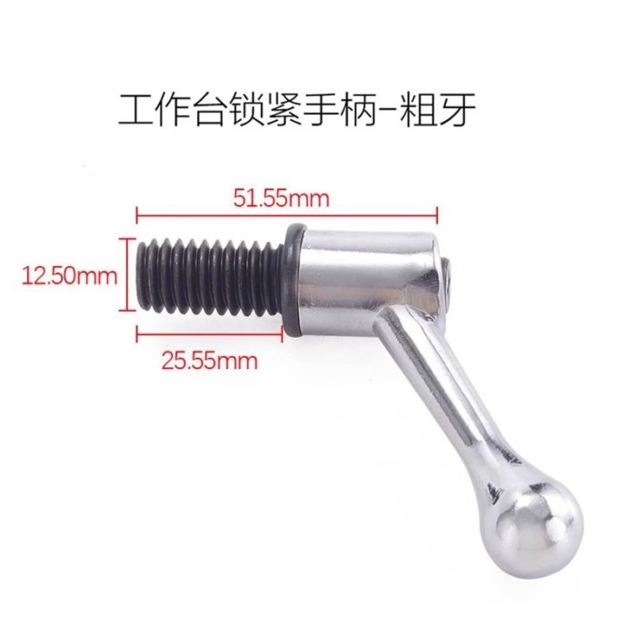 Ready Stock~Turret Milling Machine Accessories M8 Milling Machine ...