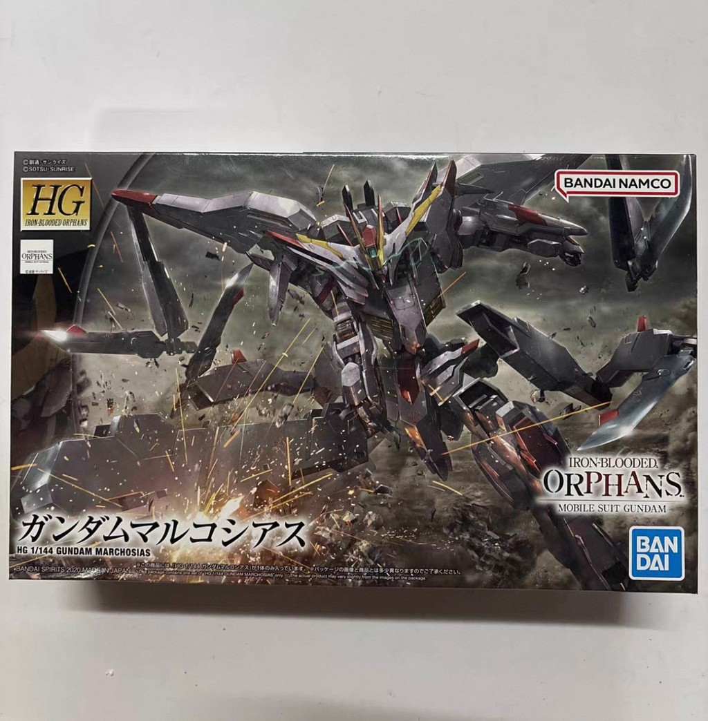 BANDAI HG MARCHOSIAS 1/144 GUNDAM MARCHOSIAS IBO40 Iron-Blooded Orphans ...