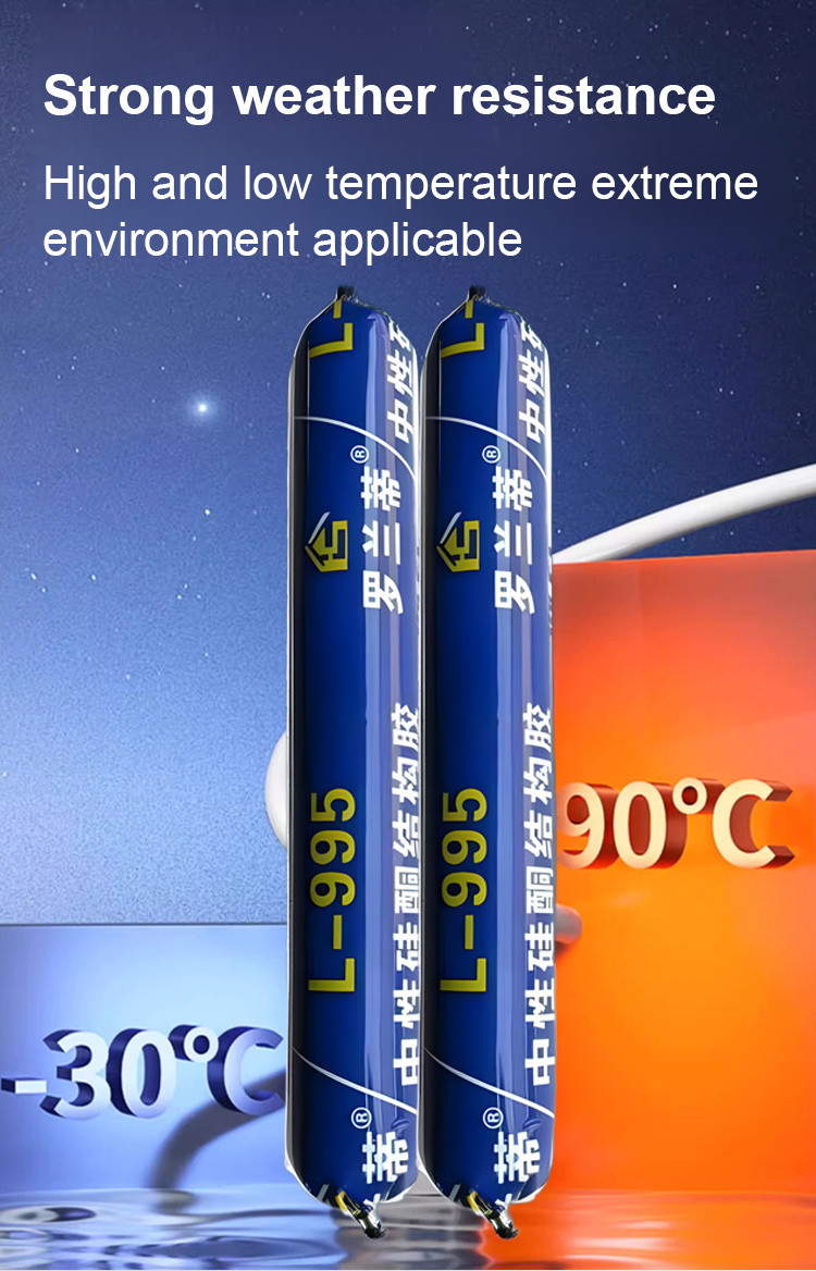 Strong Waterproof Sealant High Viscosity Outdoor Silicone Structural ...