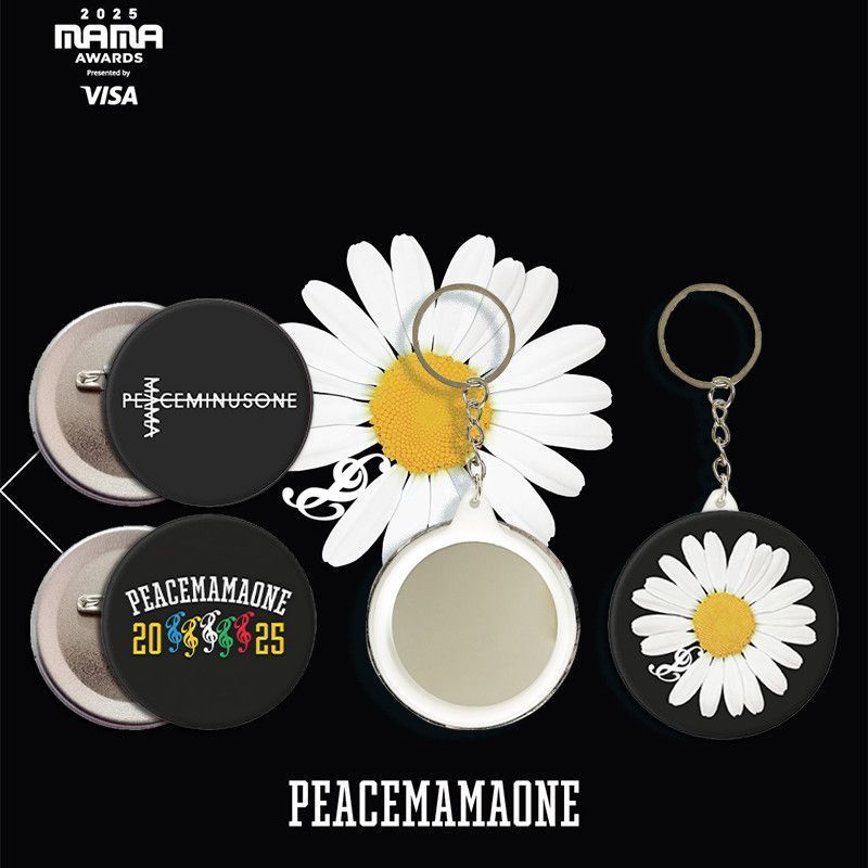 G-Dragon Daisy × MAMA Collab Badge Set - Tinplate Mirror Keychain with ...
