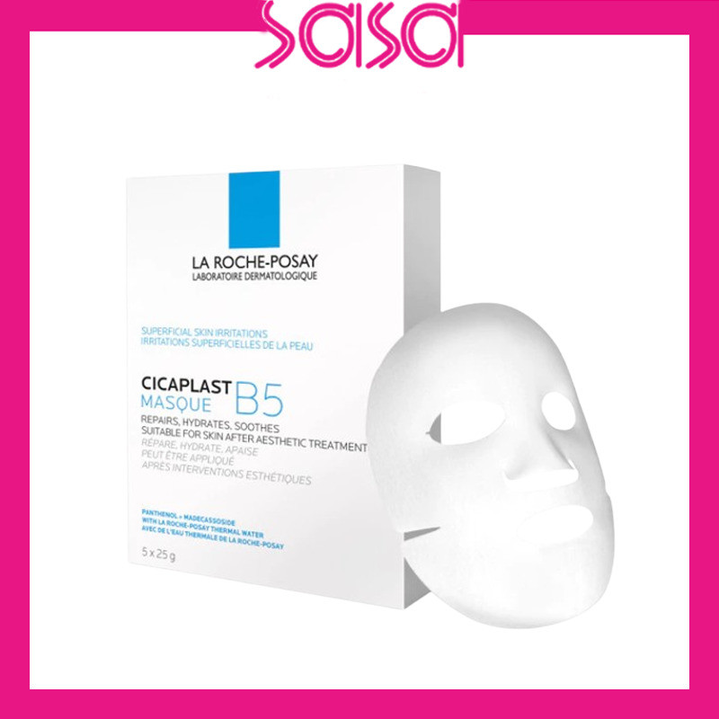 [Buy 5 get 2 free] La Roche Posay Cicaplast B5 Hydrating Soothing Sheet ...