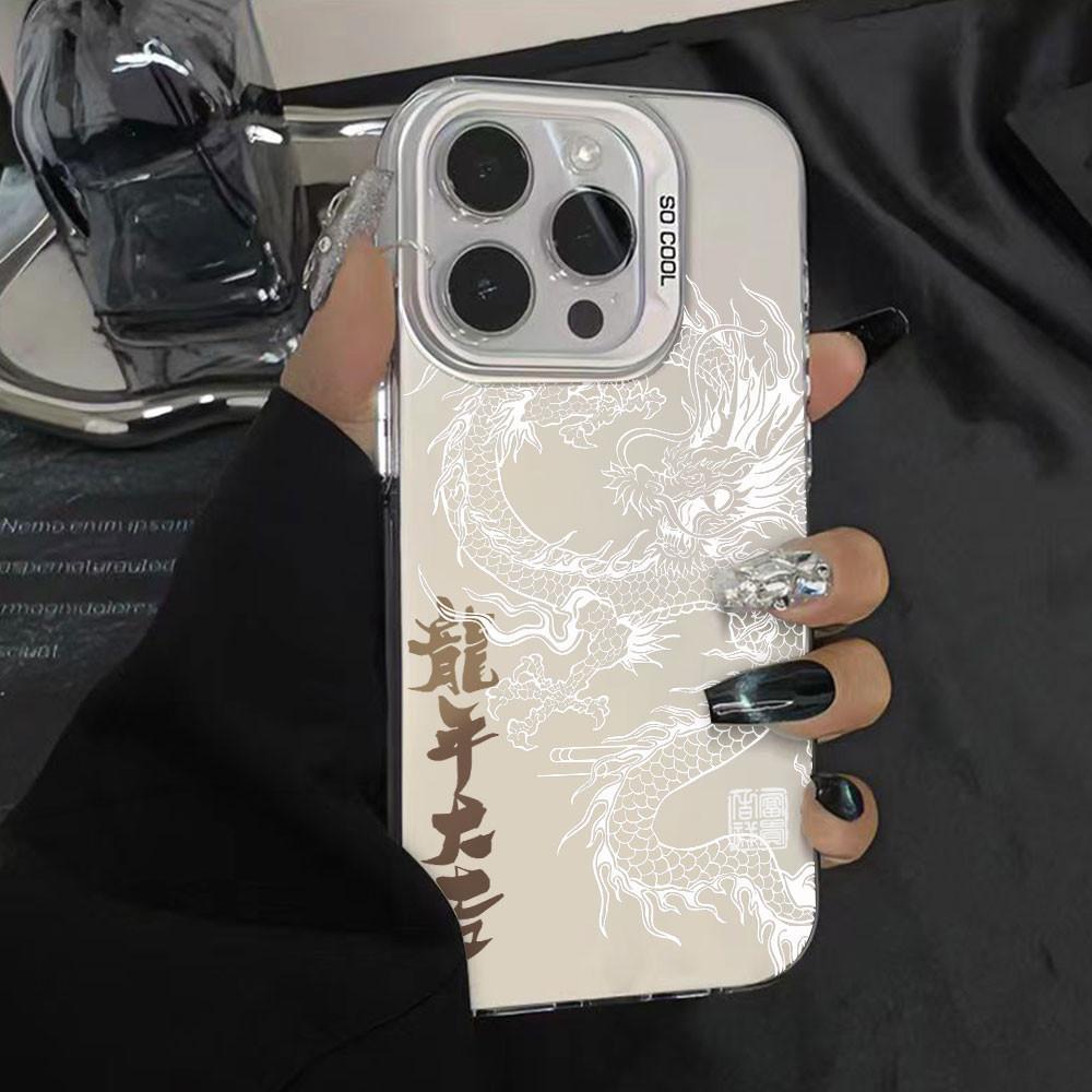 For Honor X9D X7D 400 Smart 4G 5G Luxury Dragon Case For For Honor 400 ...