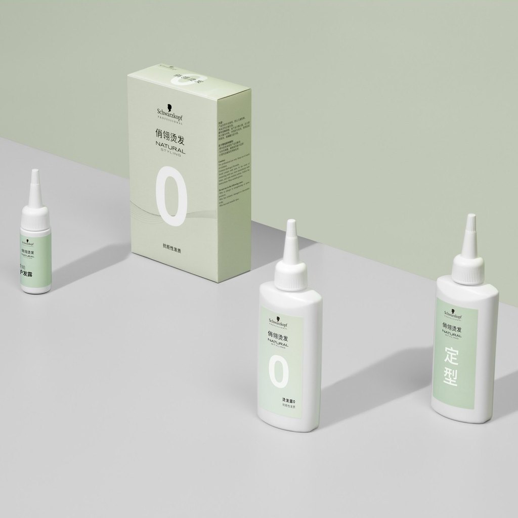 Schwarzkopf Natural Styling Permanent Cold Perm Wave Lotion Set (Salon ...