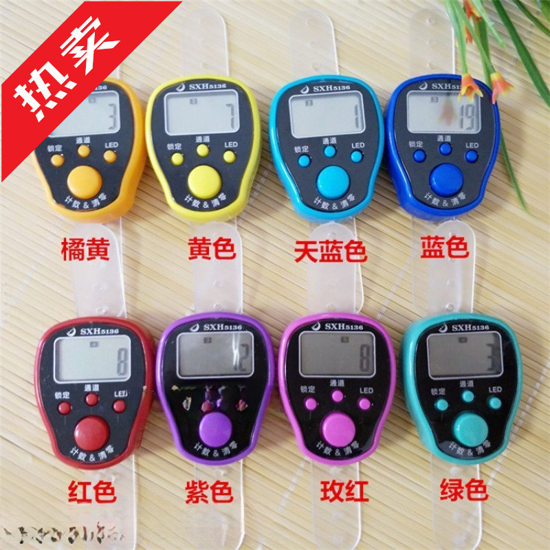 Counter Bonding Multi-Function Finger Ring Type Five-Channel Counting ...