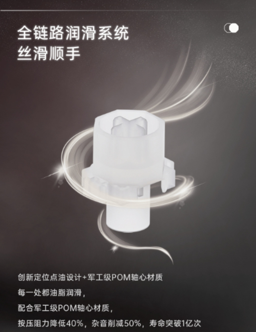 Wuque Studio WS Flux HE Switch Pink Linear Deep Clacky Sound 35gf ...