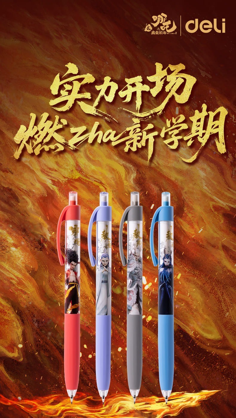 Deli Nezha Mechanical Pencil 0.5mm/0.7mm Smooth Writing Student Office ...