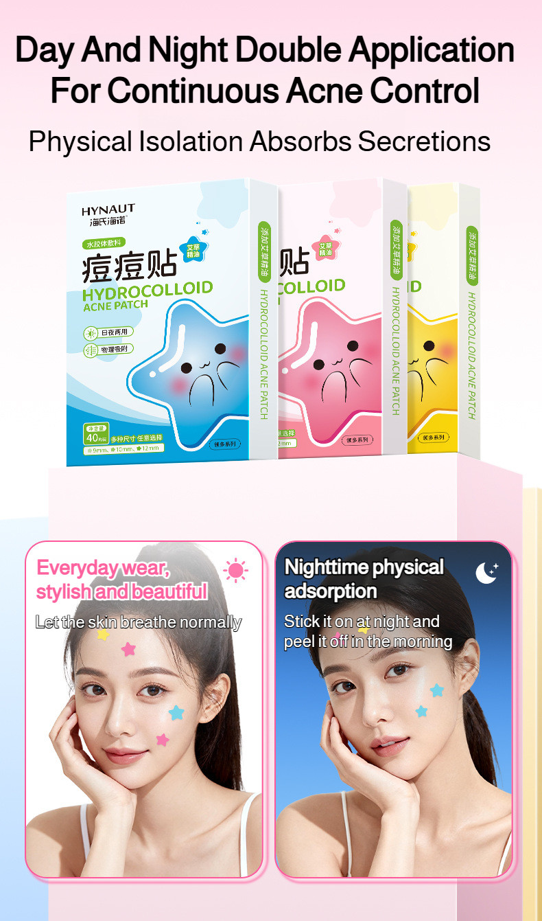 🥰Beautiful And Practical🥰【Medical-Grade/Star Design/Invisible】Acne ...