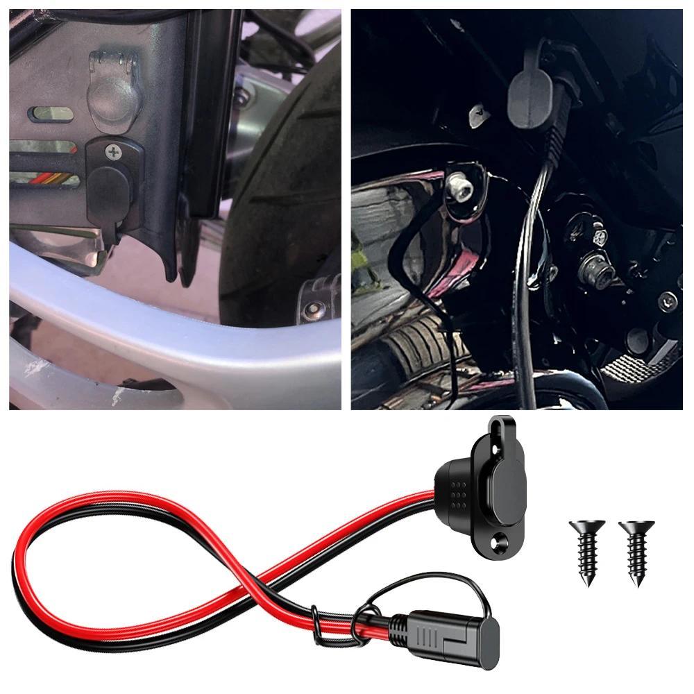 SAE Quick Connector Harness SAE Adapter Male Plug to Female Socket ...