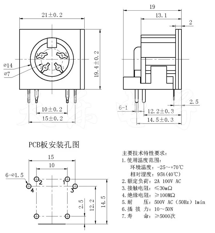 5PCS 3 4 5 6 7 8 13 Pin Mini DIN Female Socket Connector 4 5 6 8 Poles ...