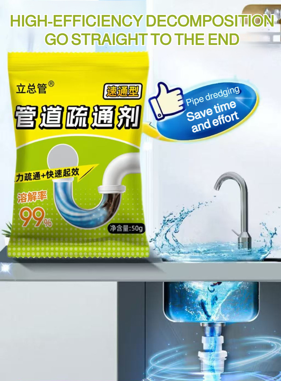 💥Big Sale🔥New Drain Cleaner Powerful Drain Cleaner Kitchen Drain ...