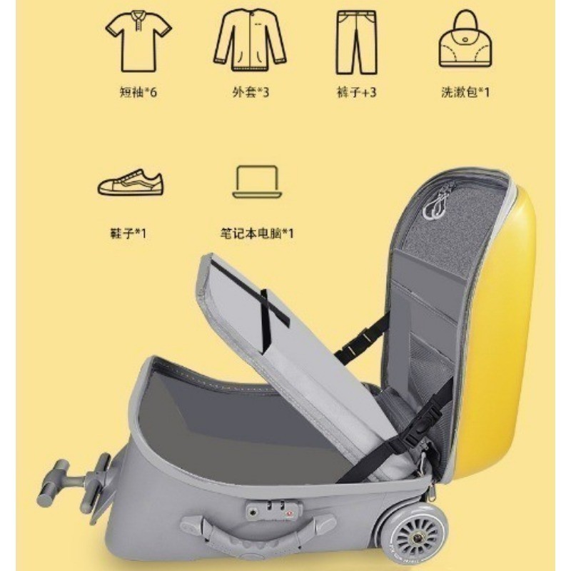 Qbox Luggage Children Can Sit Walk Baby Box 20 Inch with Seat, TSA Lock ...