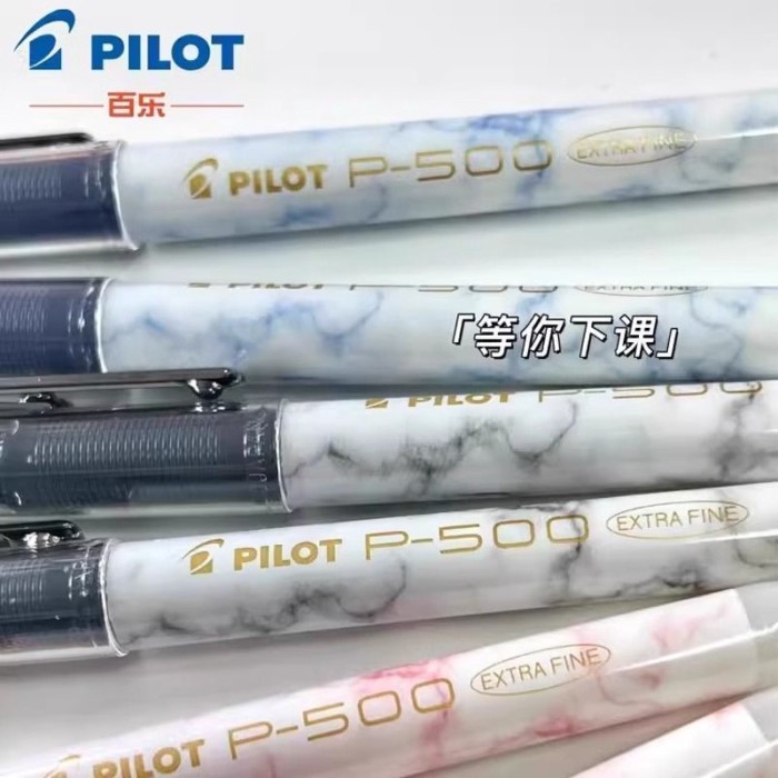 Japan PILOT PILOT P500 Gold Label Limited Edition Black Gel Pen BL-P50 ...
