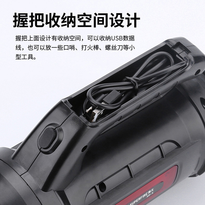 SUPERFIRE M9-X 7W Portable Flashlight Searchlight Big Beam Long-Range ...