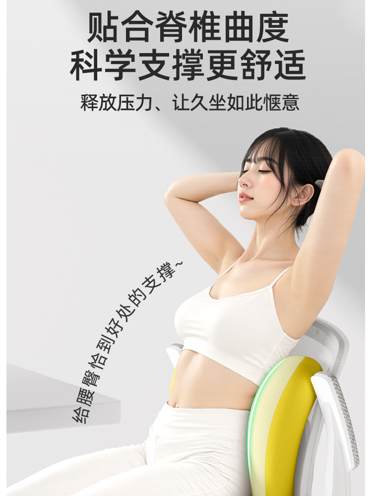 NeLar Memory Foam Seat Cushion Waist 一体靠垫 | Shopee Malaysia