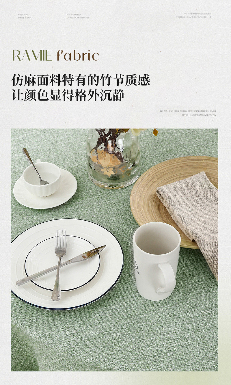 Ready Stock Round Table Cloth Waterproof Oilproof | Aesthetic ...