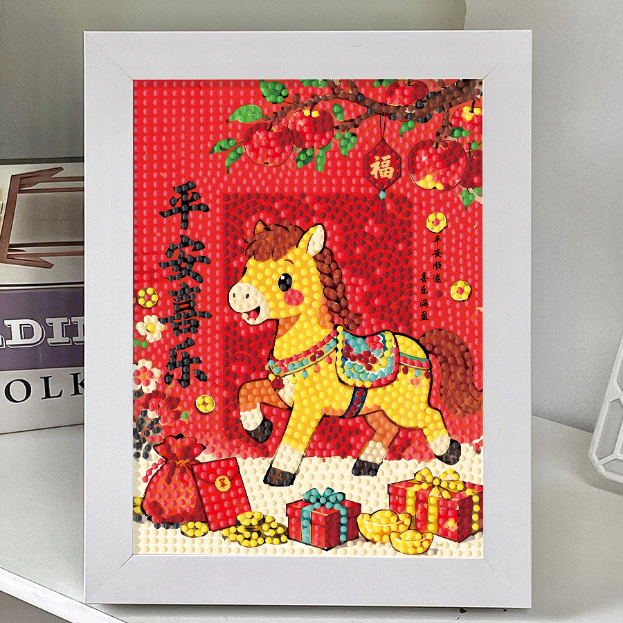 DIY diamond painting 客厅摆件2026 马年新年装饰 new year home decoration 福字装饰 新居 ...
