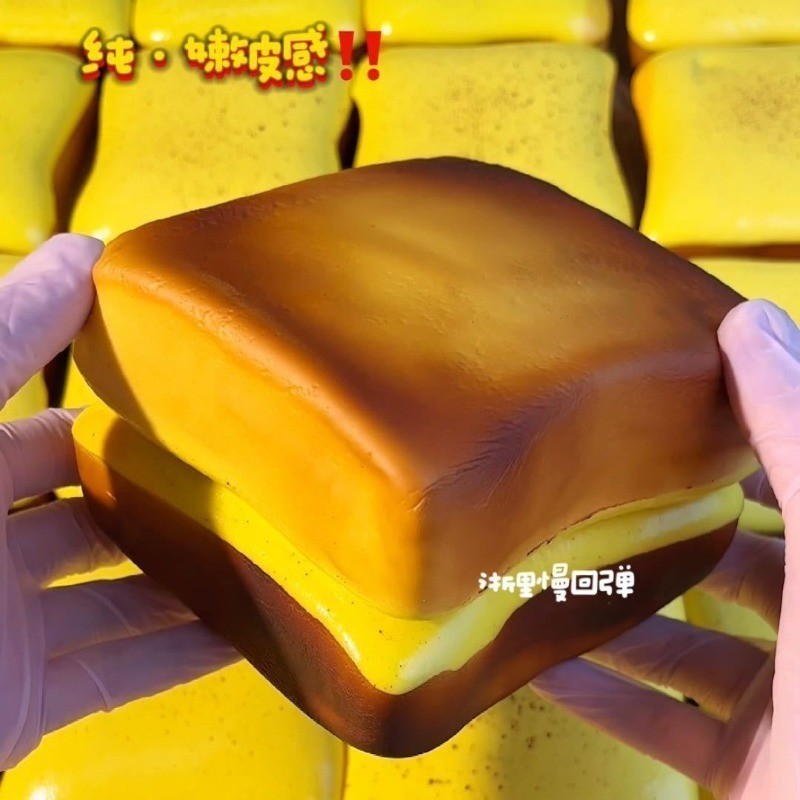 Squishy Toast Bread Fidget Toy Crunchy Squeeze Toys Square Blocks ...