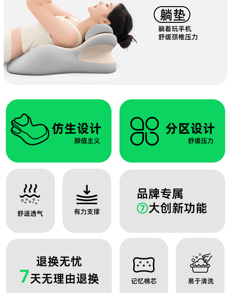 Nelar Bed Sleeping Pillow Lying Multifunctional 趴睡枕多功能枕头 | Shopee Malaysia