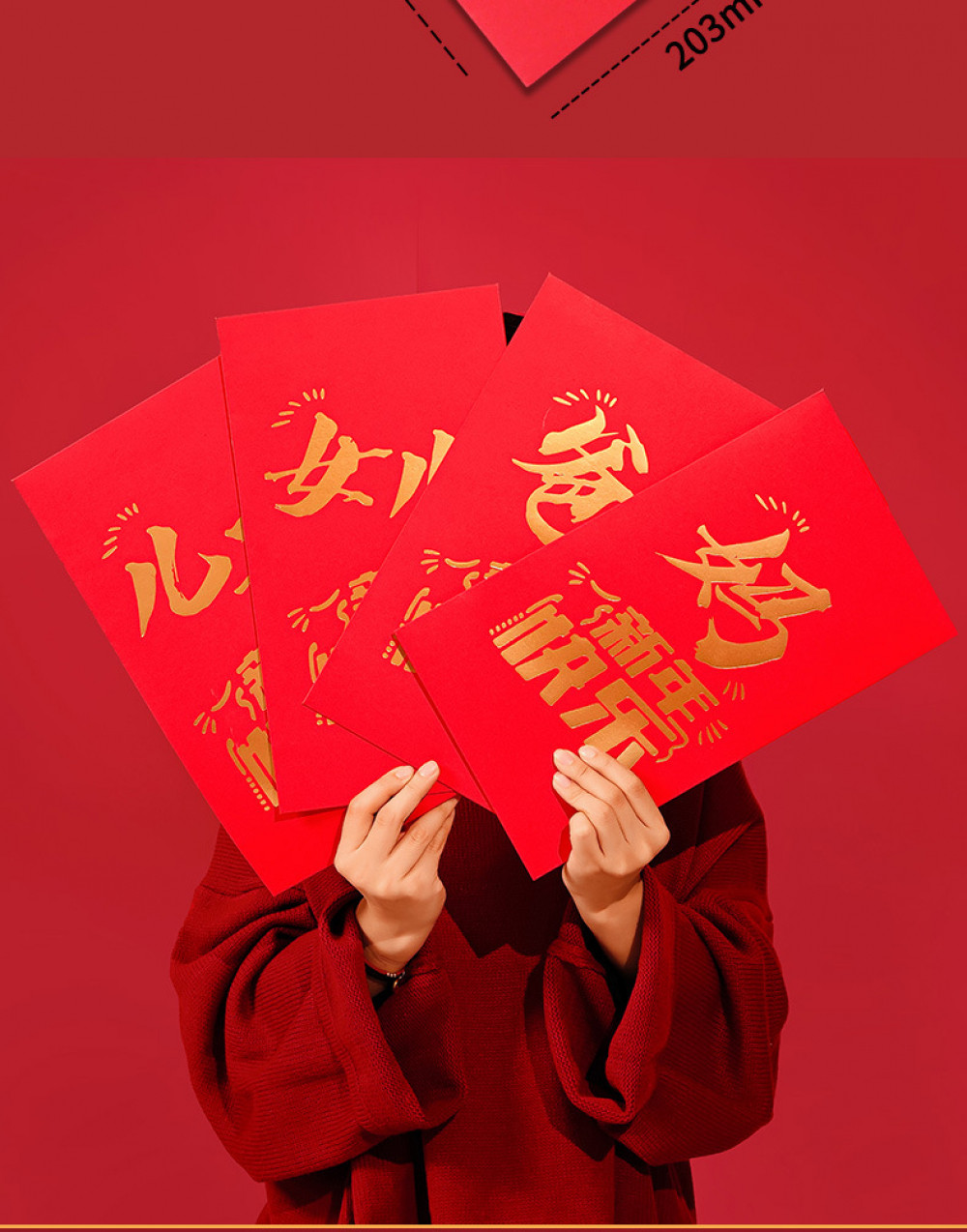 2026 Chinese New Year Giant Red Envelopes Oversized Angpaw Horse Year ...