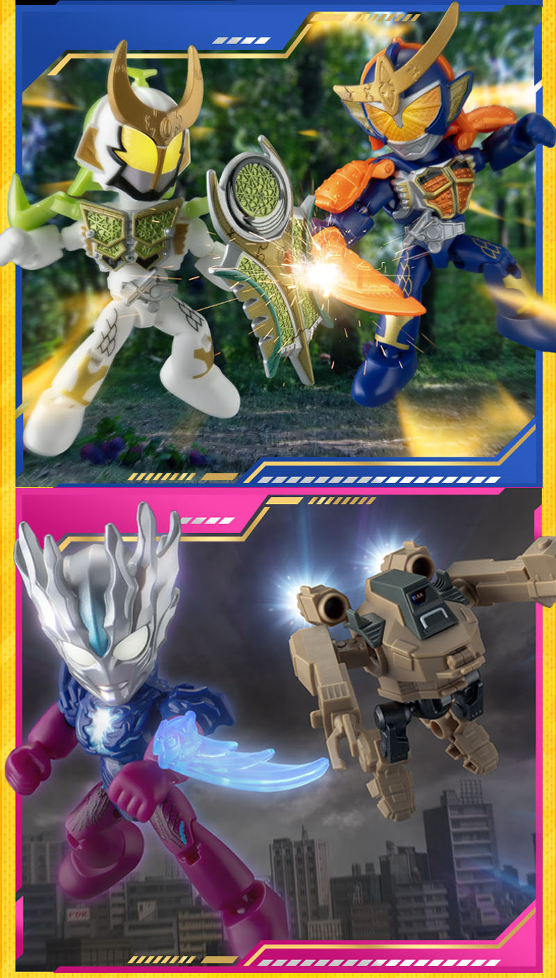 BK Hero Station Blind Box - Defender Version Series 2 ( Ultraman Kamen ...