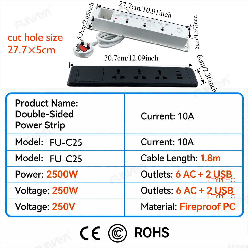 FUNAYA Universal Double-sided Desktop Embedded Socket with MK SG MY UK ...