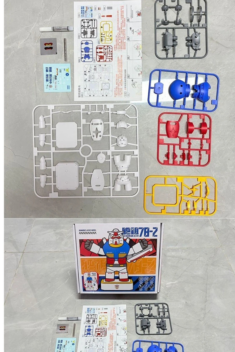 Magnetic Fat RX-78 Gundam Figurine | Kids Building Toy, Office Desk ...