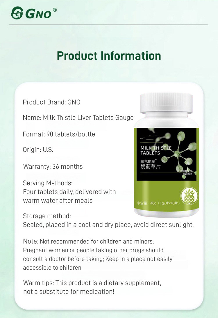 Liver Tablets Natural Plant Raw Materials Enhancement of Liver Function ...
