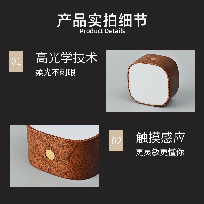 星星人夜灯小野泡泡玛特摆件盲盒磁吸发光实木壁饰置物挂件墙饰Starman Night Light Ono Bubble Mart ...