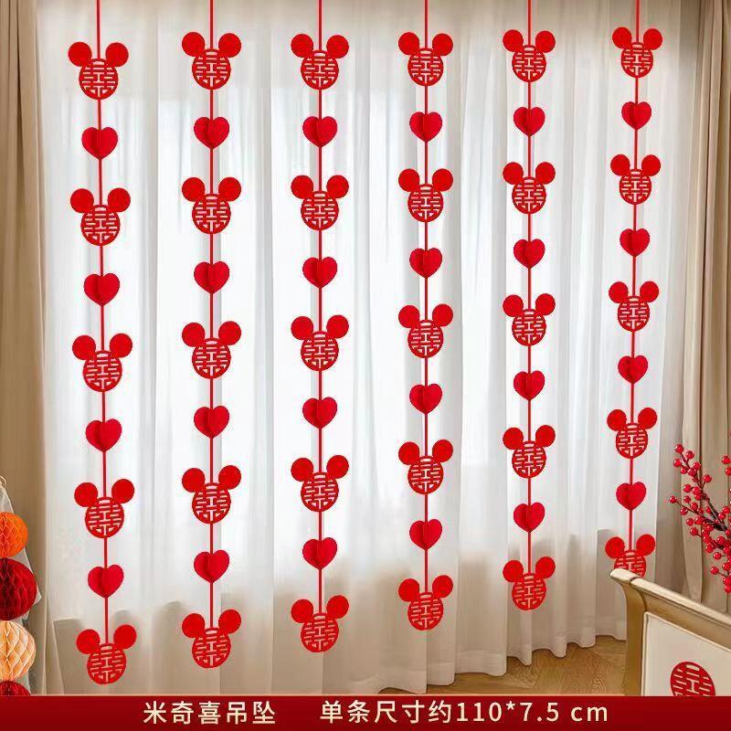 New Year Fu Character Pendant - Chinese Marriages Hanging Banner ...