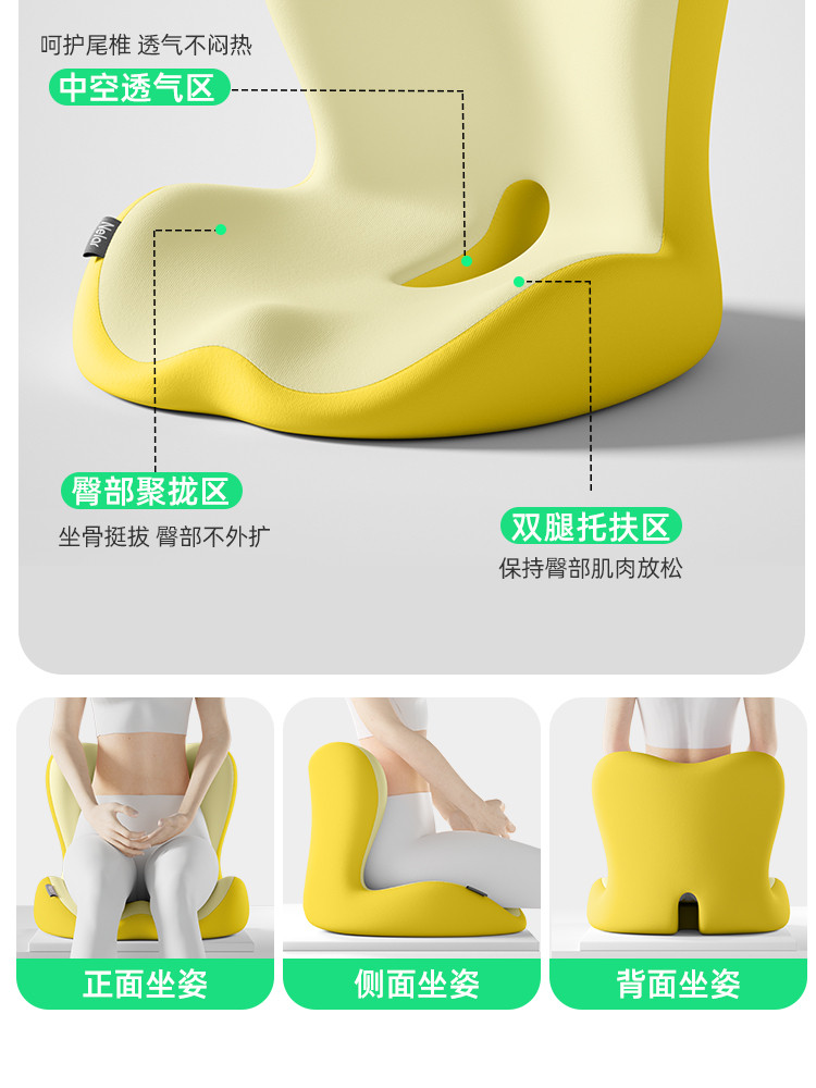 NeLar Memory Foam Seat Cushion Waist 一体靠垫 | Shopee Malaysia