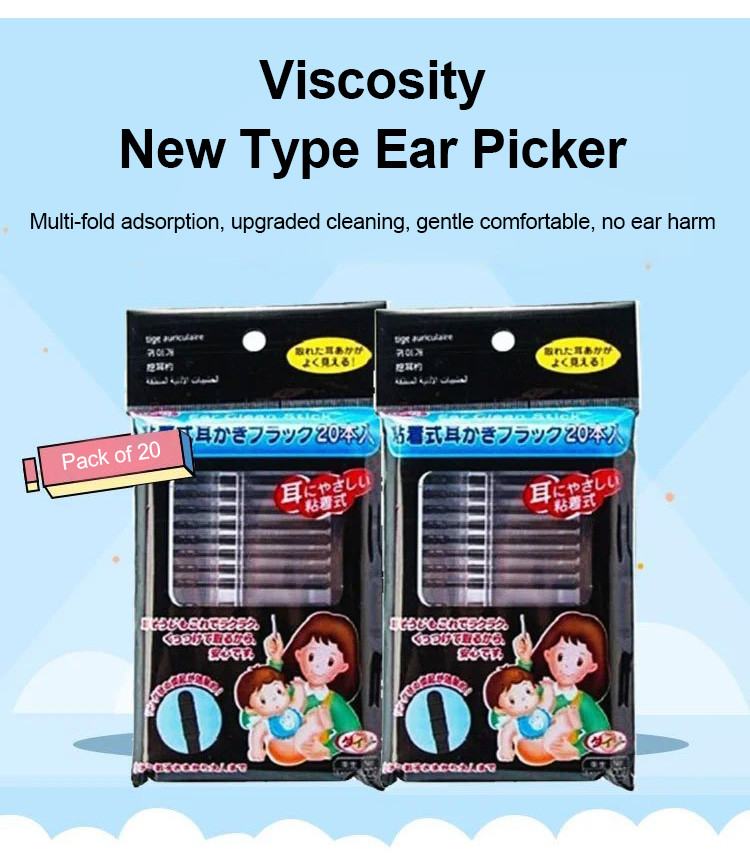 Sticky Ear Stick Adhesion Spiral Disposable Ear Scooper Soft Does not ...