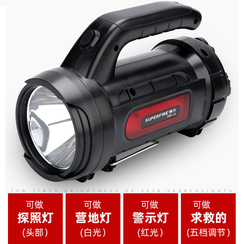 SUPERFIRE M9-X 7W Portable Flashlight Searchlight Big Beam Long-Range ...