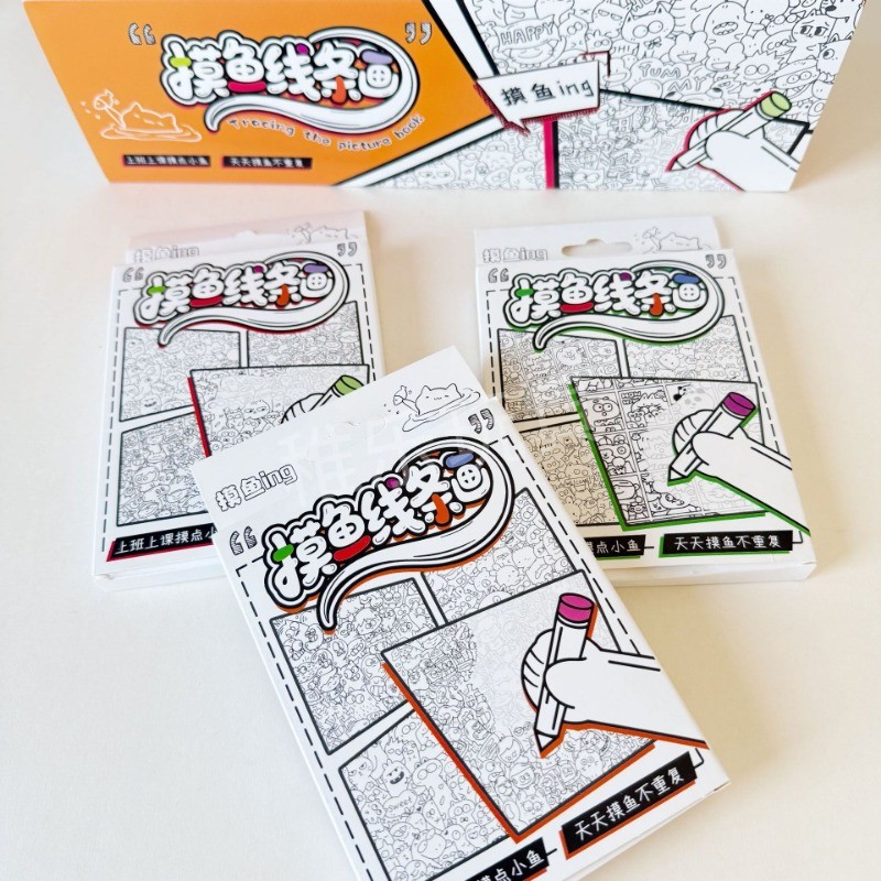 Touch Fish Line Drawing Children Decompression Toys Copy Paper Drawing ...