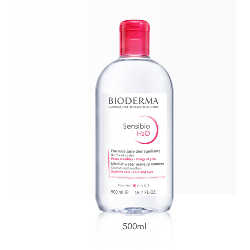 Sensibio H2O Soothing Micellar Water Facial Non-Rinse Cleanser for ...