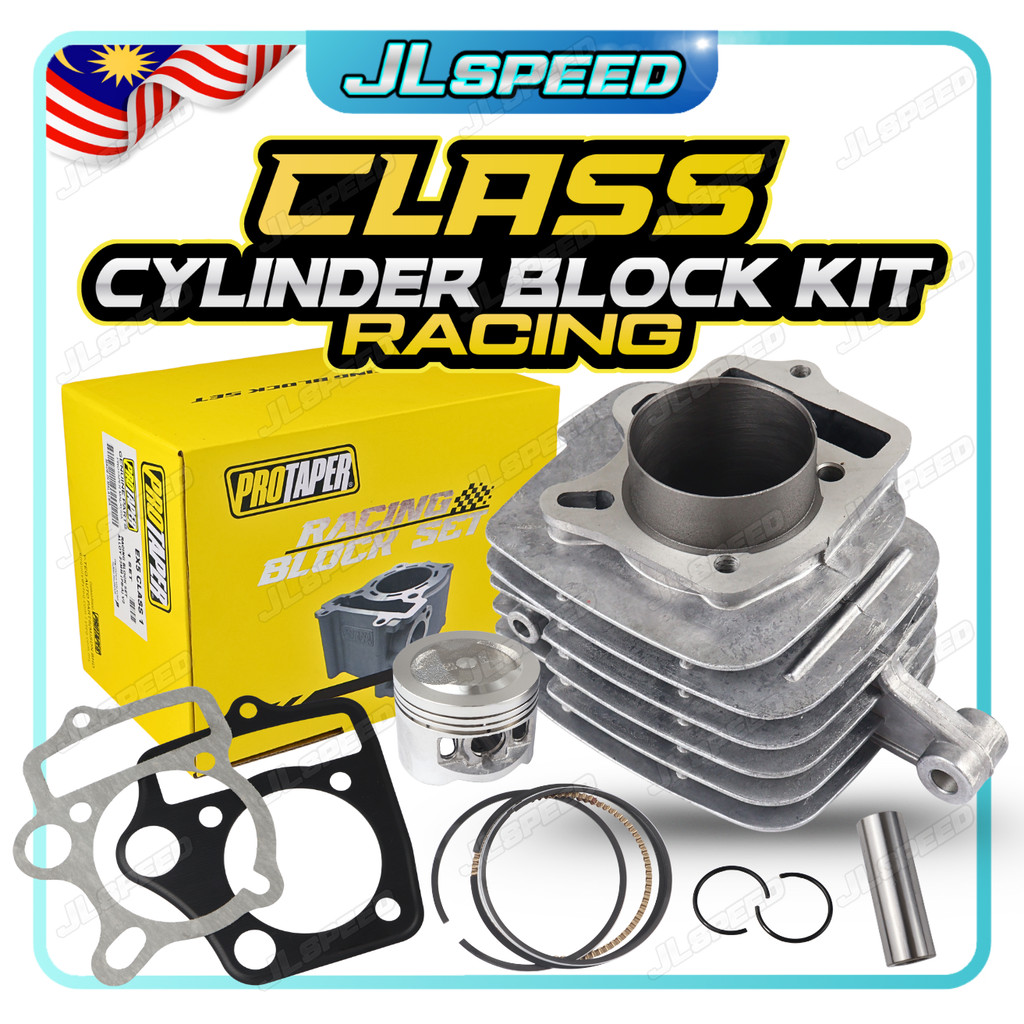 PROTAPER PBA V2 EX5 CLASS1 / EX5 CLASS 1 Racing Cylinder Block Kit Blok ...