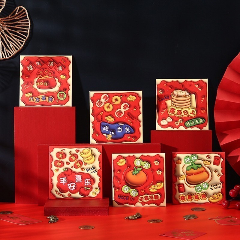 2026 3d Pattern Lucky Red Packet Set 6pcs Spring Festival Wishes Red ...