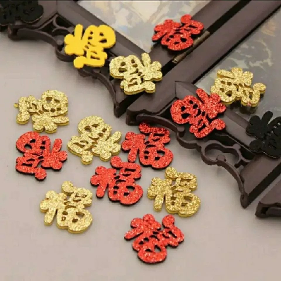 20PCS Festive Fu Character Stickers Fine Gold Red CNY DIY Craft Decor ...