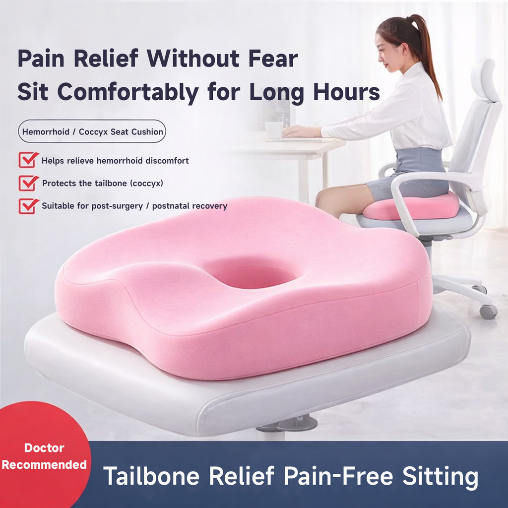 OwlPrince Posture Correction Seat Cushion Strap Model Ergonomic Sitting ...
