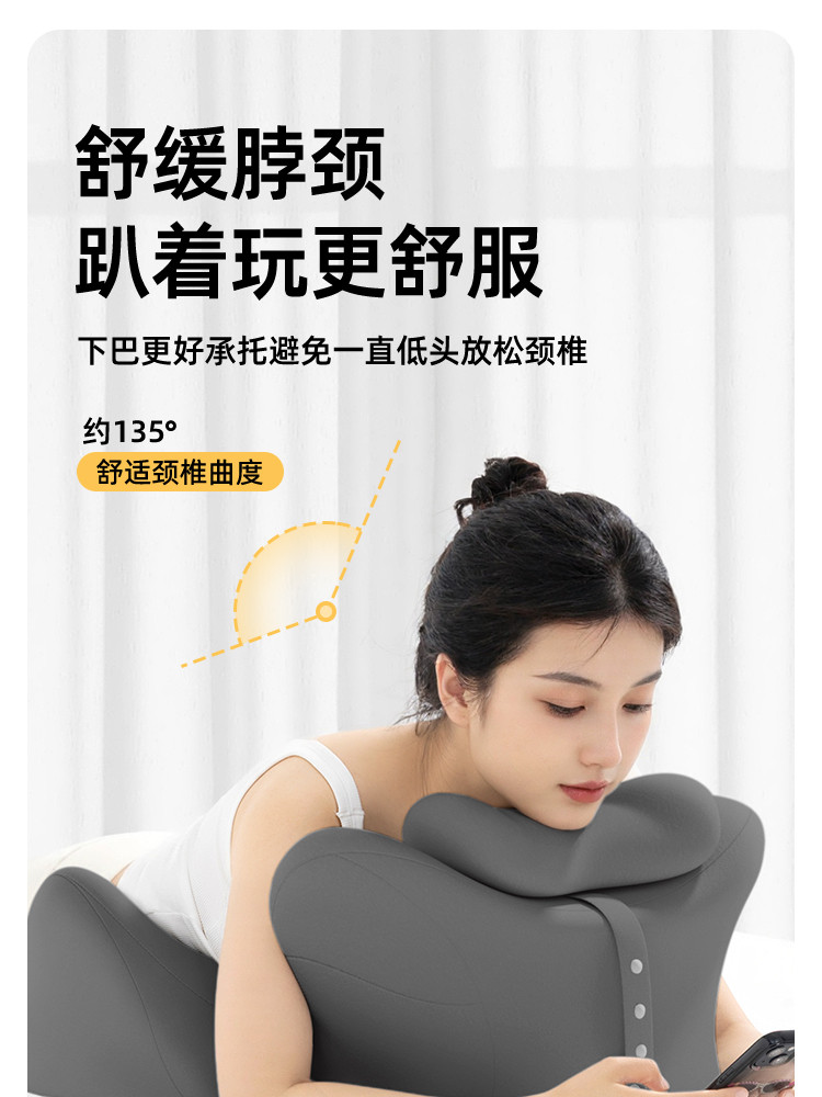 NeLar Multi Position Prone Pillow Ergonomic Bed Read Leg Circulation ...