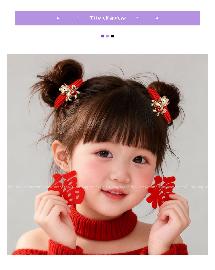 The 2026 new year red hair band is an accessory suitable for various ...