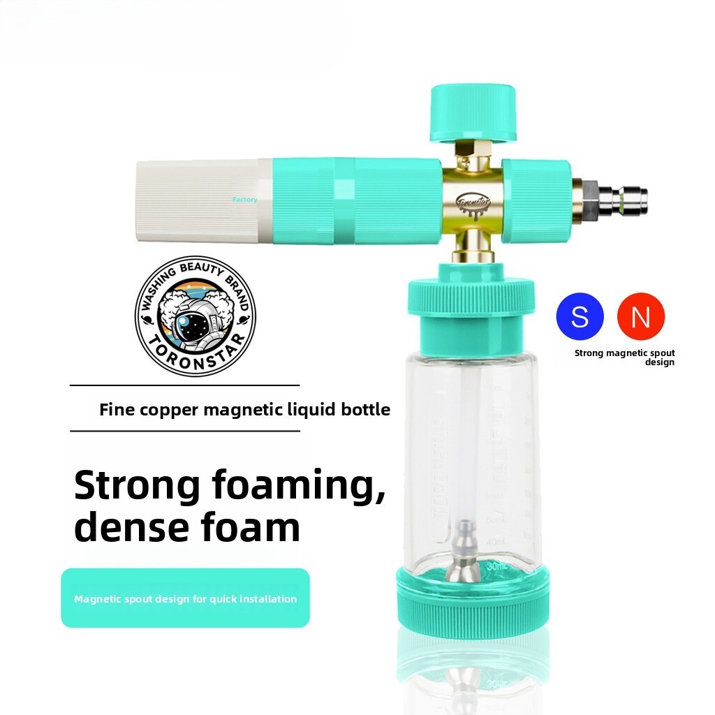 Fine Copper Magnetic Stock Liquid PA Foam Pot High Pressure Car Washing ...