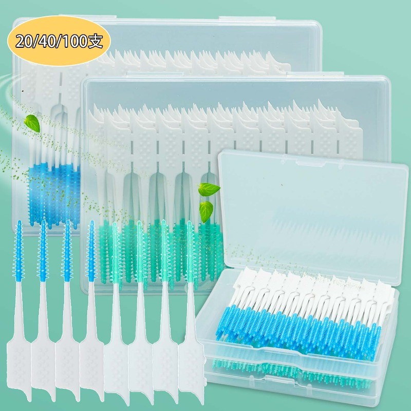 20/40/100Pcs Convenient Interdental Brushes - Soft Rubber Oral Cavity ...