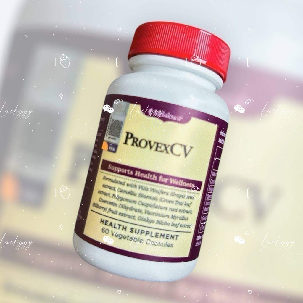Melaleuca ProvexCV 60 capsules | Shopee Malaysia